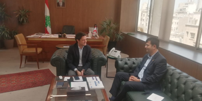 Lebanese Ministry of Information