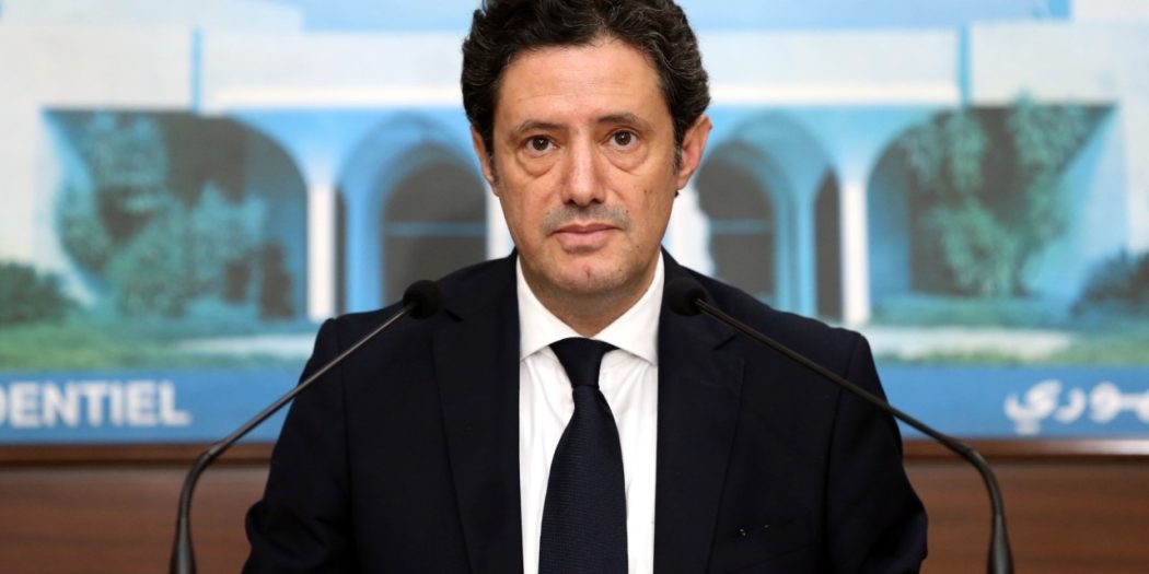 Lebanese Ministry of Information